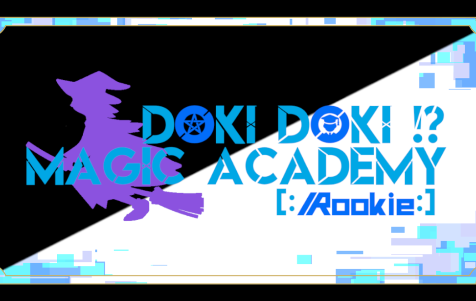 ドキドキ！？魔法学園[:ルーキー:] (DOKI DOKI !? MAGIC ACADEMY[:Rookie:]) - 無料ゲーム配信中 ...